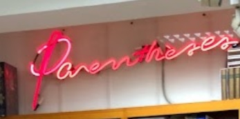 Parenthèses (French Book Shop) | 香港書店資訊網